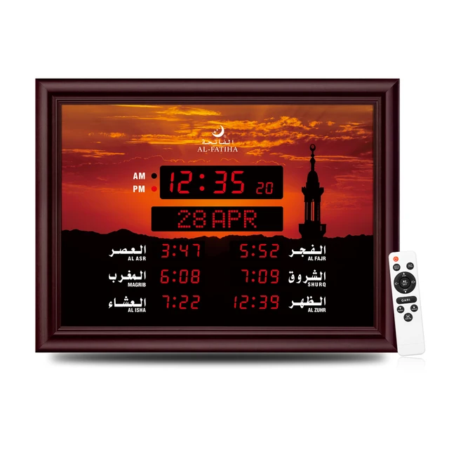 SMART AZAN-KLOK- AZAN KLOK EN QURAN- SLIM ADHAN CLOCK WITH QURAN- GEBE ...
